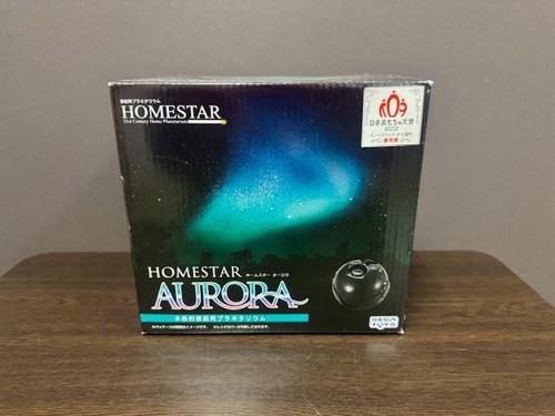 Homestar Aurora Planetarium Projector Home Use Optical System Used | eBay
