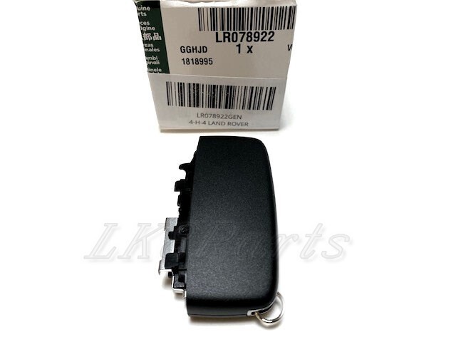 Land Rover Lr2 / FREELANDER 2 Remote Control Key Fob Cover Case ...