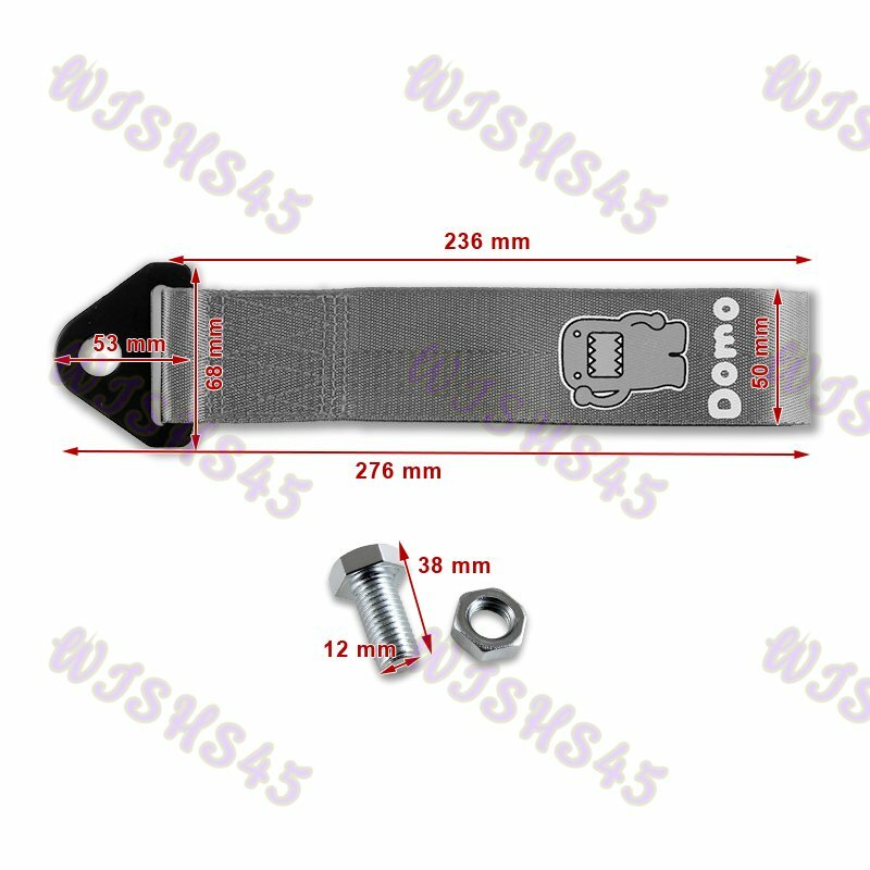 Universal Car Tow /Towing Strap Red DOMO KUN Racing Drift Rally Belt ...