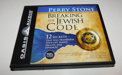 Perry Stone Breaking the Jewish Code Audio CD Set 9781598595468| eBay