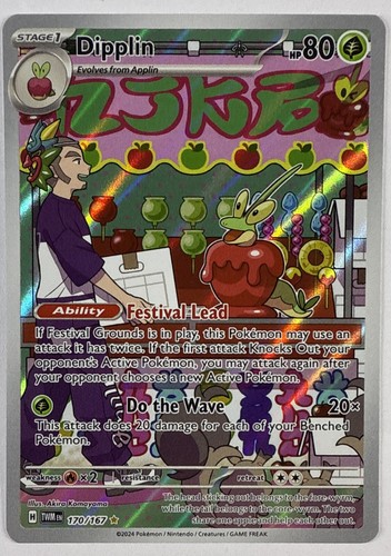 Dipplin - Illustration Rare - Twilight Masquerade TWM 170/167 IR ...