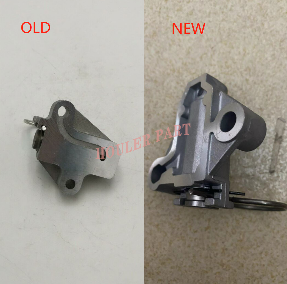 24410-2E000 Timing Chain Tensioner Adjuster for Elantra Sonata Kia ...
