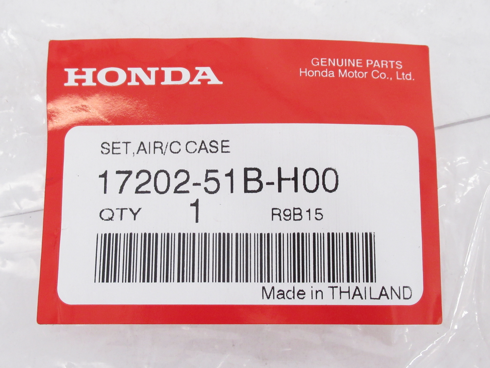 Genuine OEM Honda 17202-51B-H00 Air Cleaner Body Case 2016-2019 HR-V | eBay