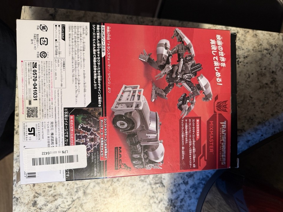 Transformers Takara Tomy Studio Series 43 ROTF Mixmaster | eBay