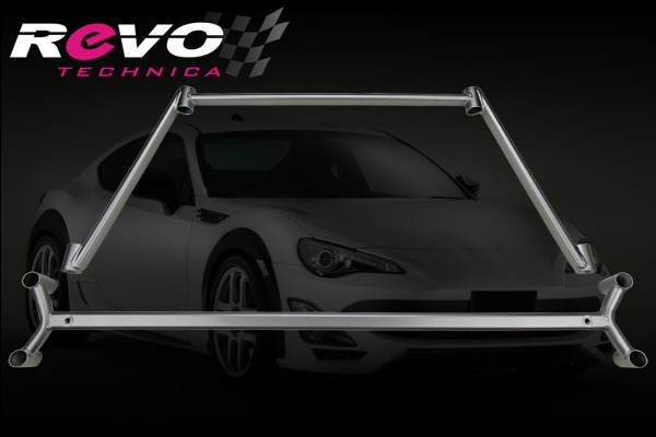 Rear Upper Trunk 4 Point Brace Strut Bar REVO for 2013-2020 FR-S FRS ...
