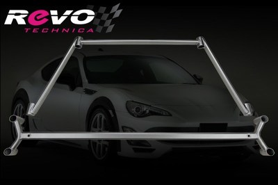 Rear Upper Trunk 4 Point Brace Strut Bar REVO for 2013-2020 FR-S FRS ...