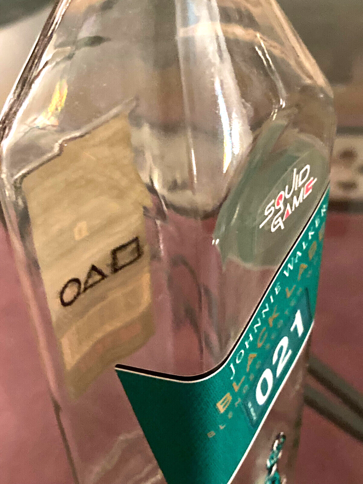 Johnnie Walker Black Label "Squid Game" 750ml Bottles (Empty) Lot Of 3 ...