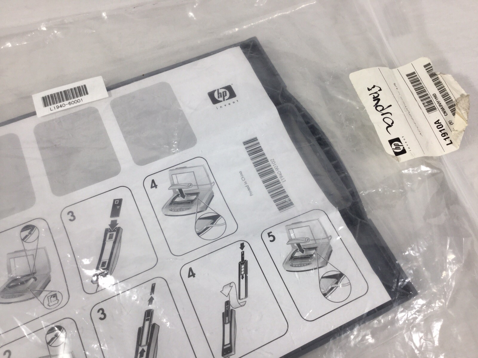 HP ScanJet TMA Film Slide Scanner C9911B Regulatory Model FCLSD-0508 | eBay