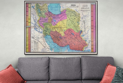 1930 Farsi Language Map of Iran Middle Eastern Geography Iranian Poster ...
