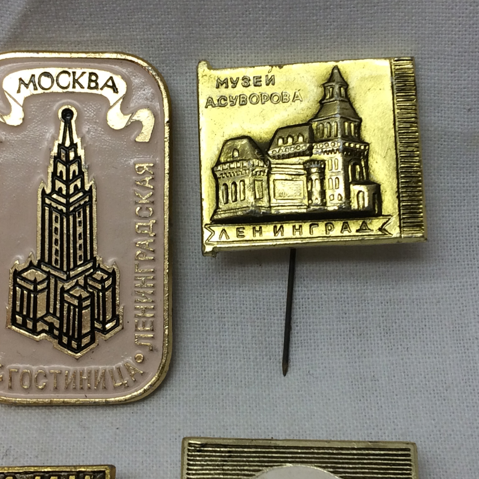 Vintage 1976 Russian Military Party Pin lot (13) Stalin 2 Damaged ...