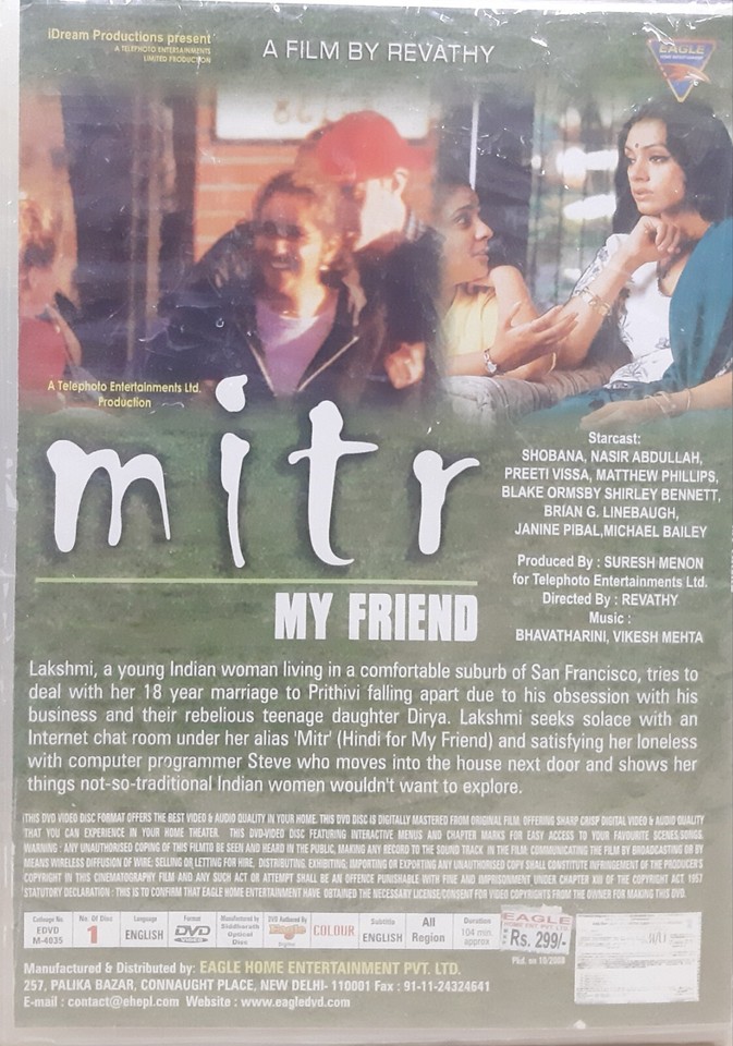Mitr My Friend - Shobana, Nasir Abdullah - Bollywood English Movie DVD ...