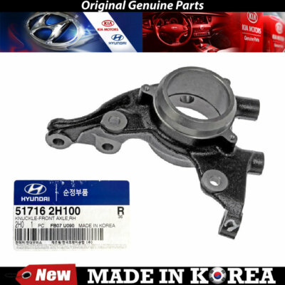 Genuine Front Right Steering Knuckle 2007-2012 for Hyundai Elantra ...