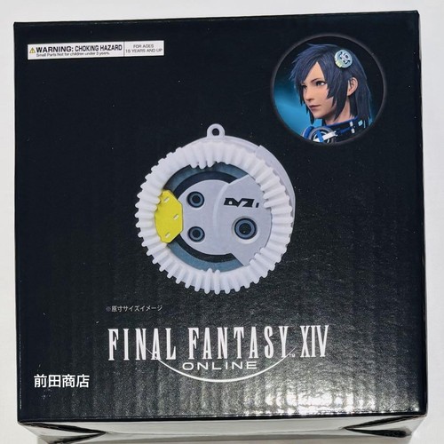 Final Fantasy Xiv Regulator Ff14 | eBay
