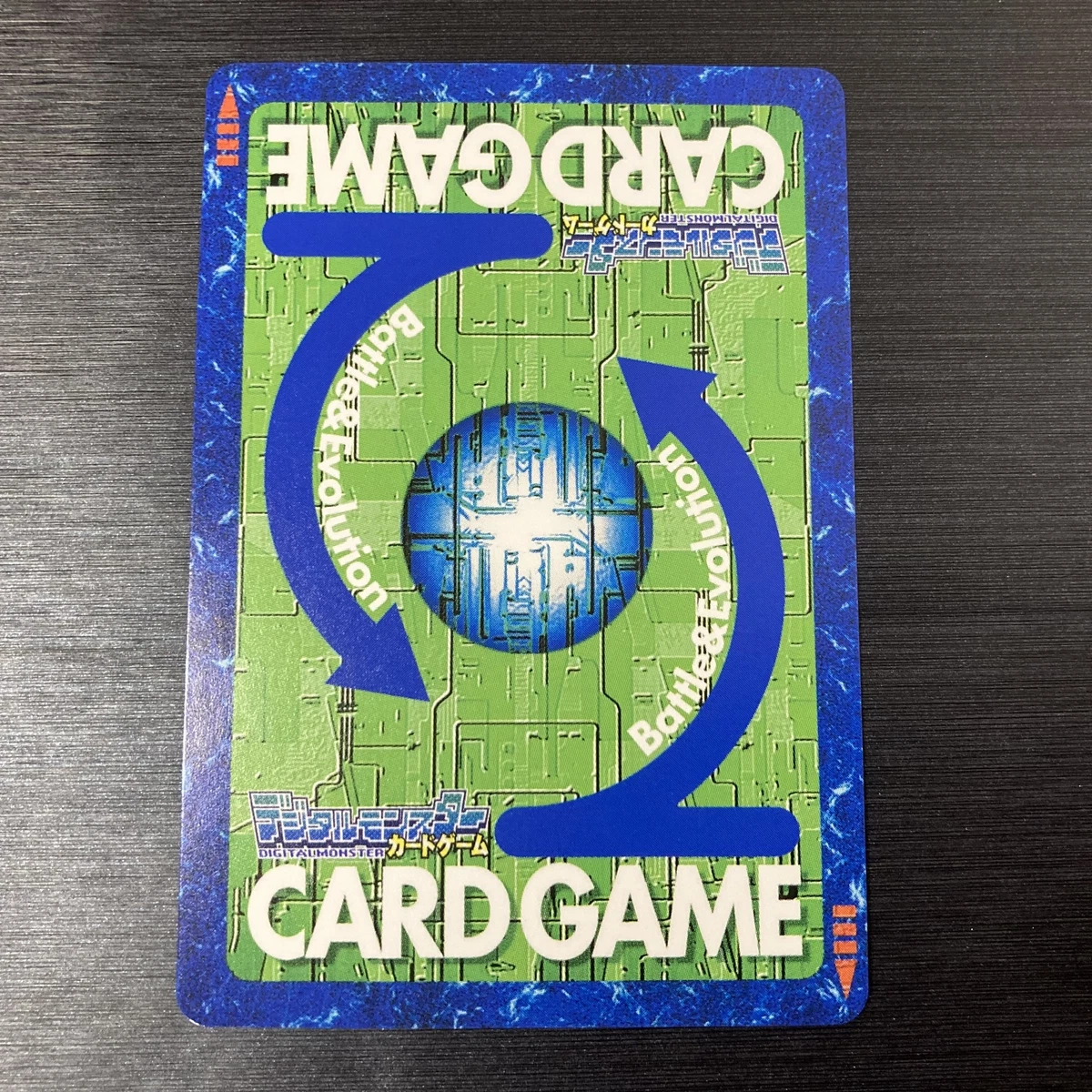 Leviamon Evolution Line