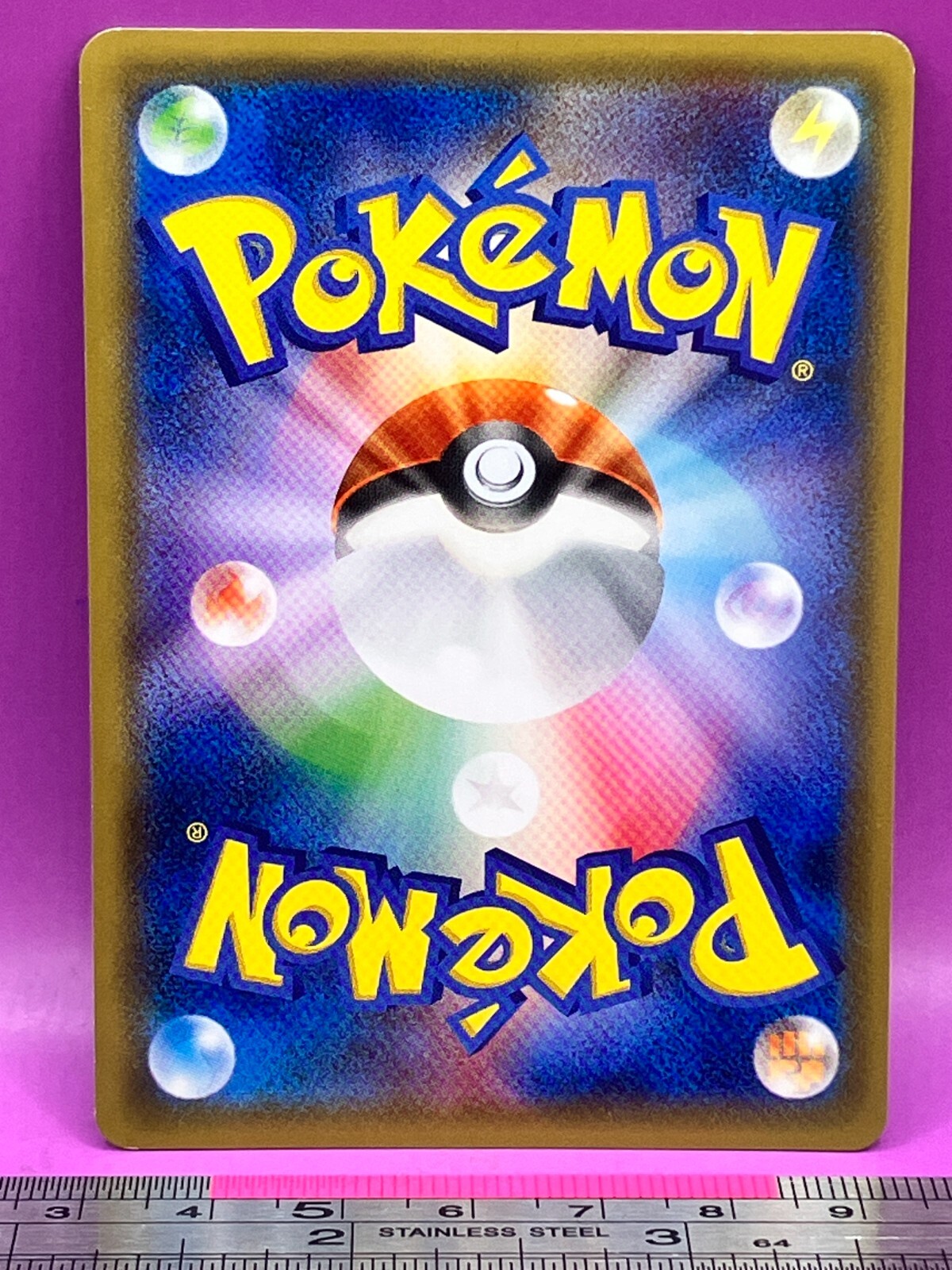 Shelgon Pokemon Card 046/078 U XY6 2015 1st Ed Nintendo TCG Japanese ...