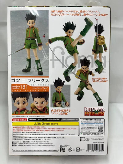 Max Factory Figma Dec138147 Hunter X Hunter Gon Freecss PVC Action ...
