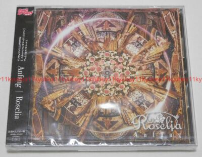 New Roselia 1st Album Anfang CD Japan BRMM-10122 4562494351717 | eBay