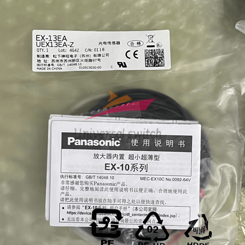 1PC NEW Panasonic/SUNX EX-13EA Photoelectric Sensor EX13EA #US | eBay