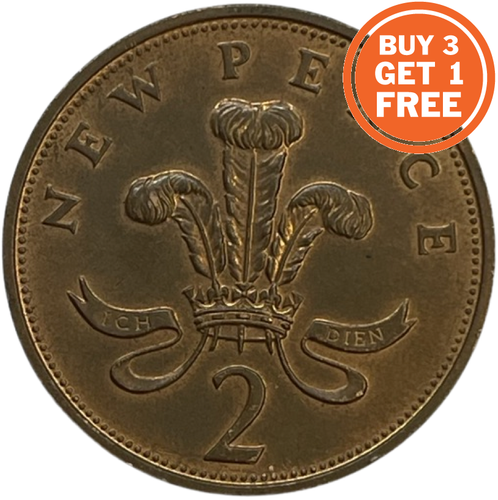1971-2021 ELIZABETH II DECIMAL TWO PENCE 2P COIN - CHOICE OF DATE | eBay
