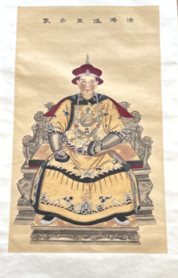 Imperador Tongzhi