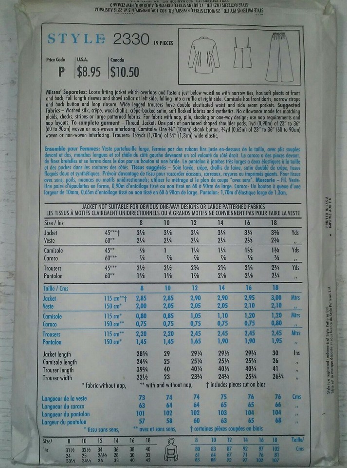 Misses' Separates Style Sewing Pattern 2330 Size 8, 10 | eBay