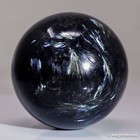 545g69mm Astrophyllite Sphere Crystal Ball Stone Fireworks Quartz ...