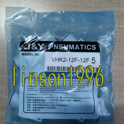 1Bag/5pcs New SMC VHK2-12F-12F Manual valve FREE SHIPPING | eBay