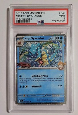 Misty’s Gyarados 049/182 PreRelease Stamp Destined Rivals Pokemon TCG ...