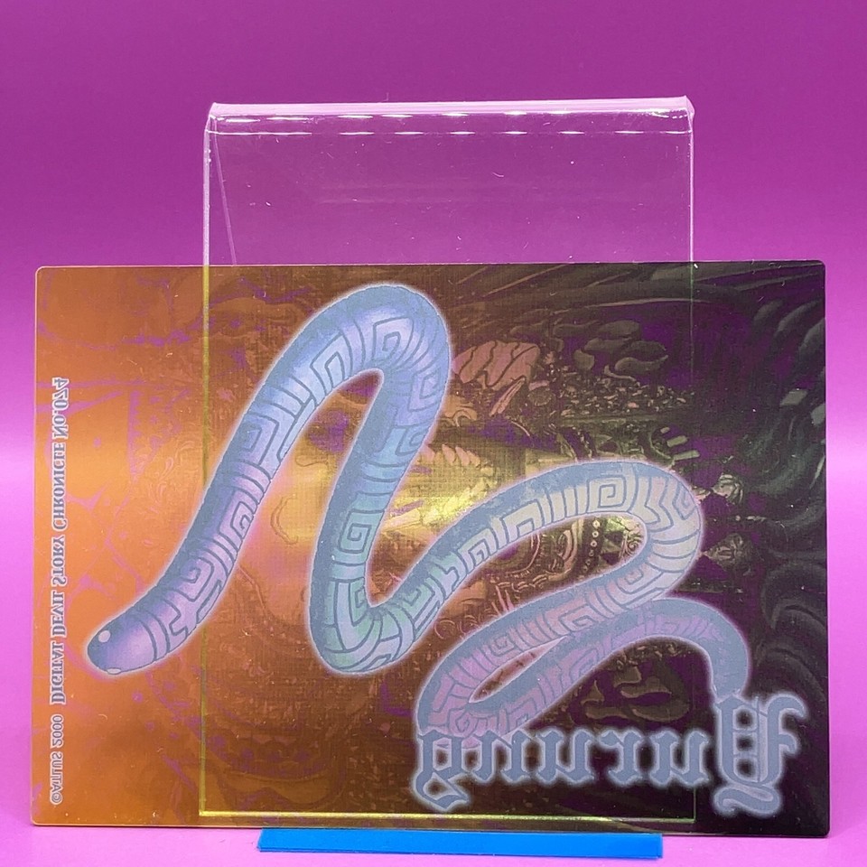 Shin Megami Tensei TCG Nocturne SMT Digital Devil Story Chronicle ...