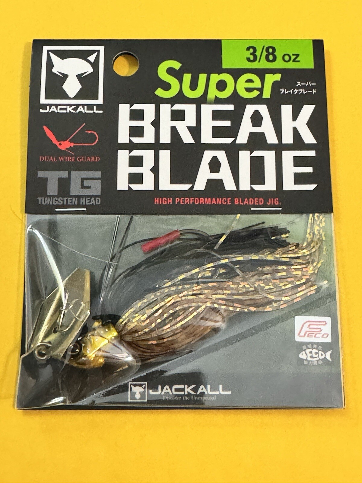 Jackall Super Break Blade Performance Bladed Jig 3/8oz 2/0 Hook ...