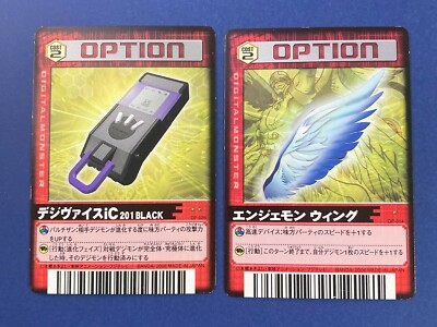 Digivice ic201 Angemon Wing ×2 Digimon Alpha Card very rare japanese F ...