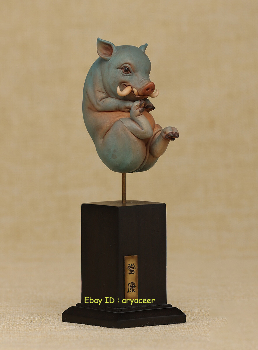 YeGe Studio the Classic of Mountains and Rivers Dang Kang Animal Statue ...