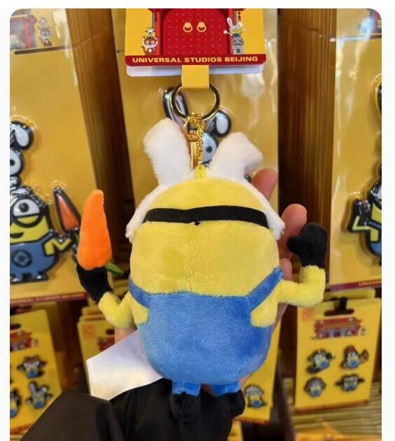 Beijing Universal Studios Genuine Minions 12 zodiac rabbit plush ...