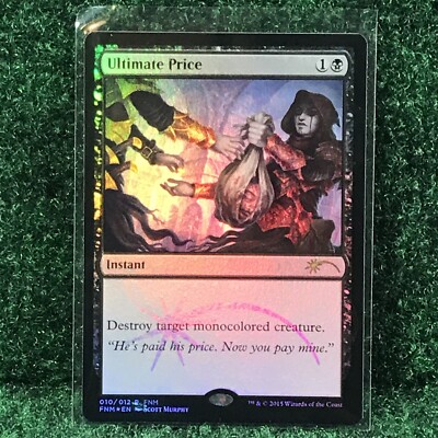 MTG Ultimate Price FNM Promos 010/012 Foil Promo Unplayed NM/M | eBay