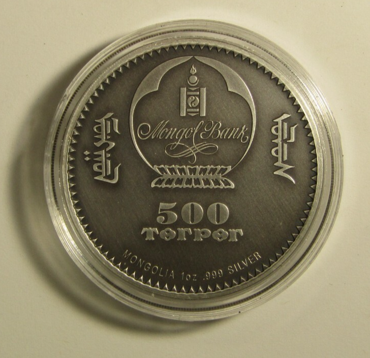 2018 1oz .999 Fine Silver Bank of Mongolia 500 Togrog Wild Boar Round ...
