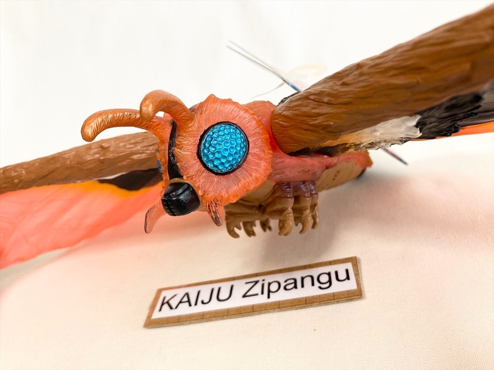 2003 Movie Monster 15" Fire Mothra 2004 Figure WITH MINT TAG Godzilla ...