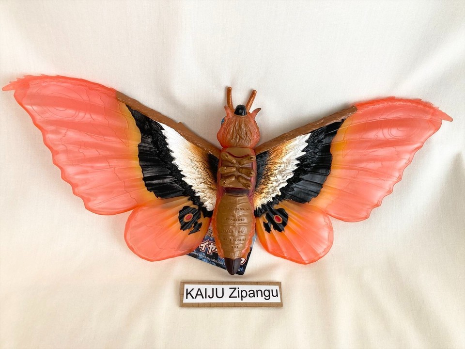 2003 Movie Monster 15" Fire Mothra 2004 Figure WITH MINT TAG Godzilla ...