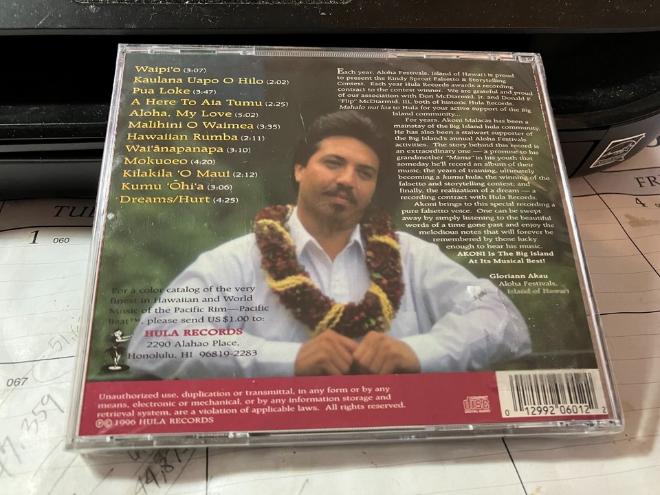 AKONI - Ku'u Aloha Ia Mama (With Love for Mama) ORIGINAL HAWAIIAN CD ...