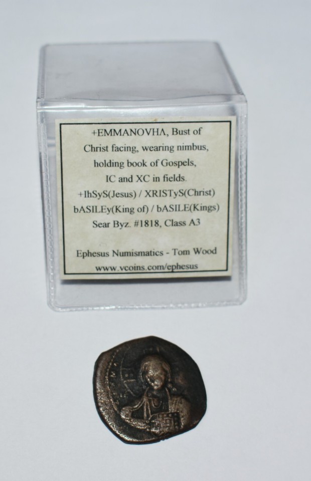 Jesus Christ Coin Anonymous Follis Constantine VIII 1025-1028 ...