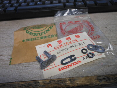 Honda DID 428V 428 V Drive Chain Joint Master Link ATC110 ATC125 40533 ...