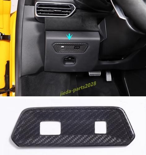 For Lotus Emira 2021-2024 Real Carbon Fiber Indoor trunk button Trim ...