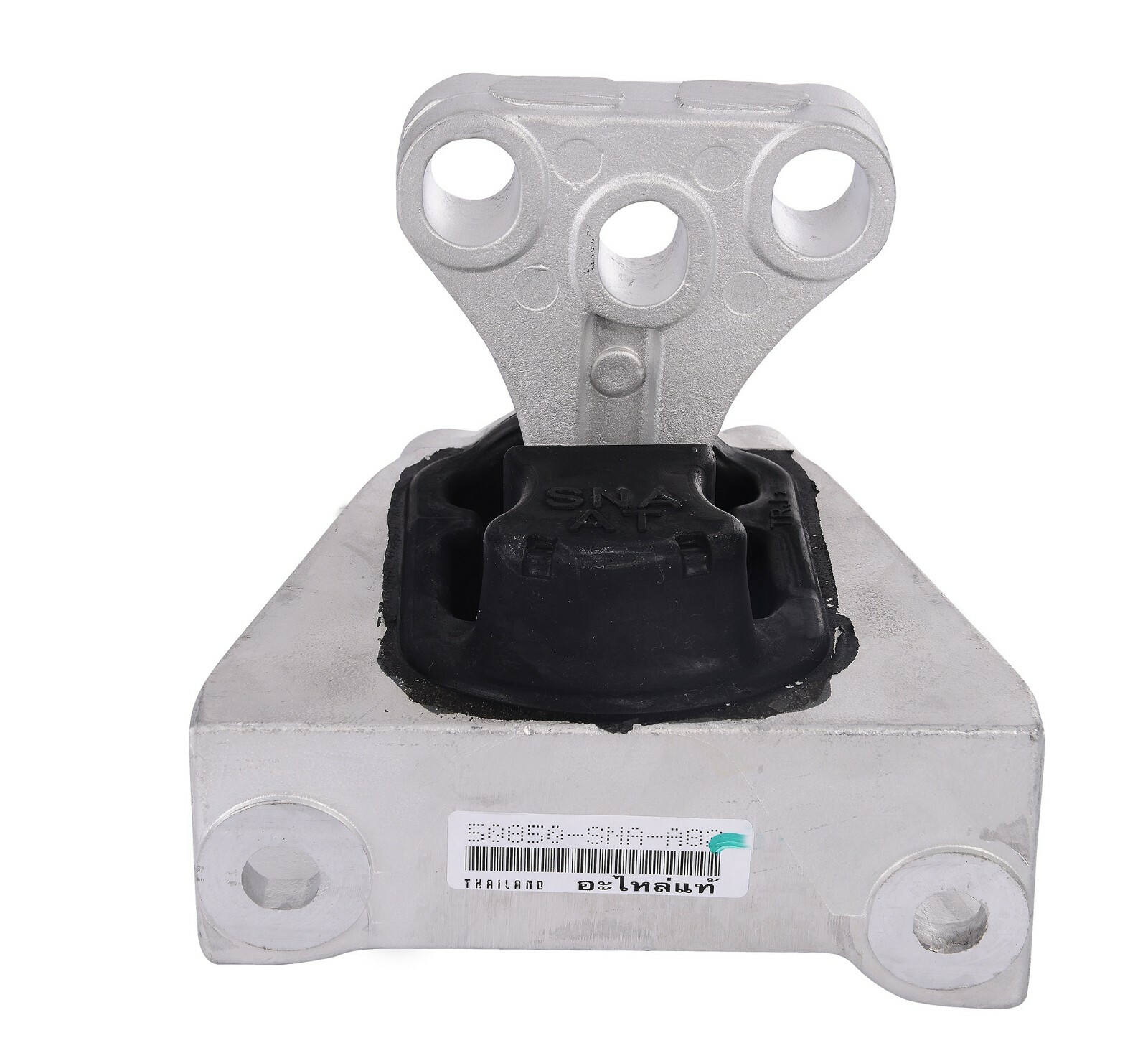 Engine Mount OEM: 50850-SNA-A81 For Honda Civic 1.8L 9216, A4546, EM ...