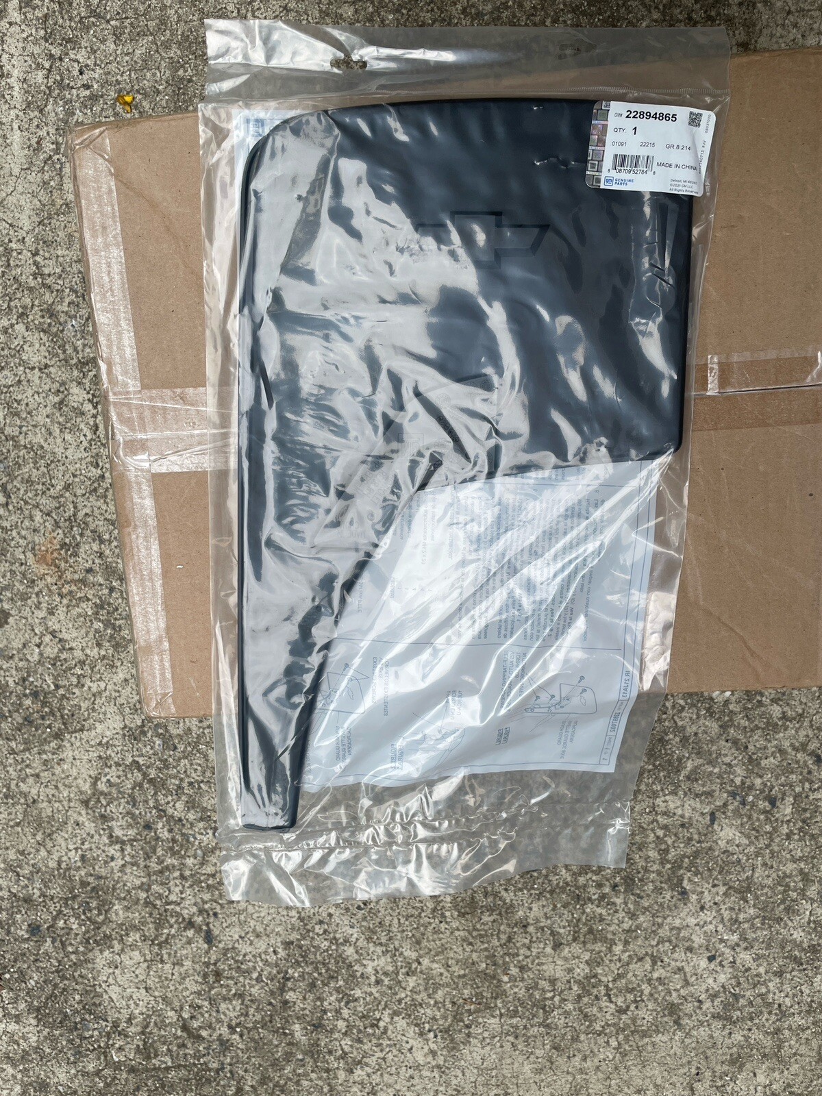 2015 Silverado HD Factory OEM Black Rear Flat Splash Guards 22894865 ...