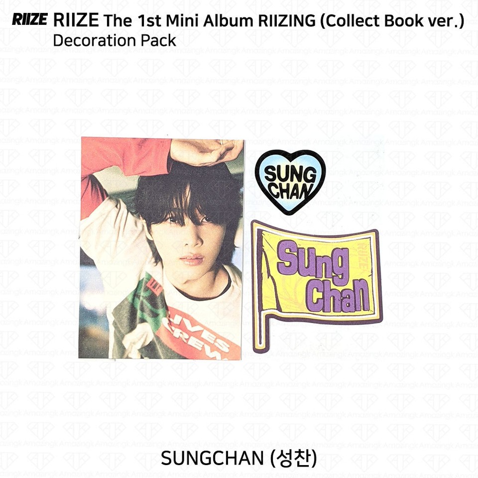 RIIZE The 1st Mini Album RIIZING Collect Book Photocard Portrait Photo ...