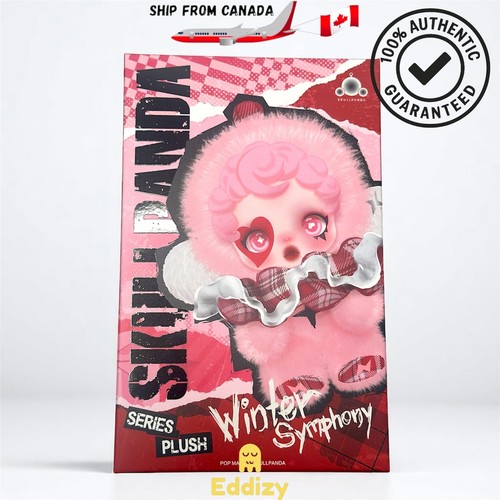 Skullpanda Winter Symphony Keychain by POP MART – Blind Box (Sealed ...