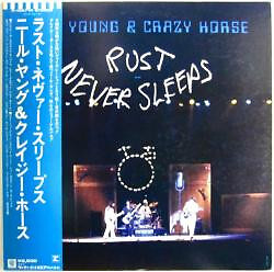 Neil Young - Rust Never Sleeps / VG+ / LP, Album | eBay