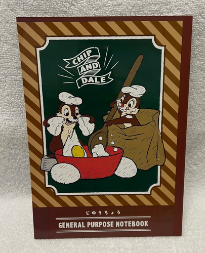 Disney Daiso Chef Chip and Dale General Purpose 10" x 7" 30 Page Blank ...