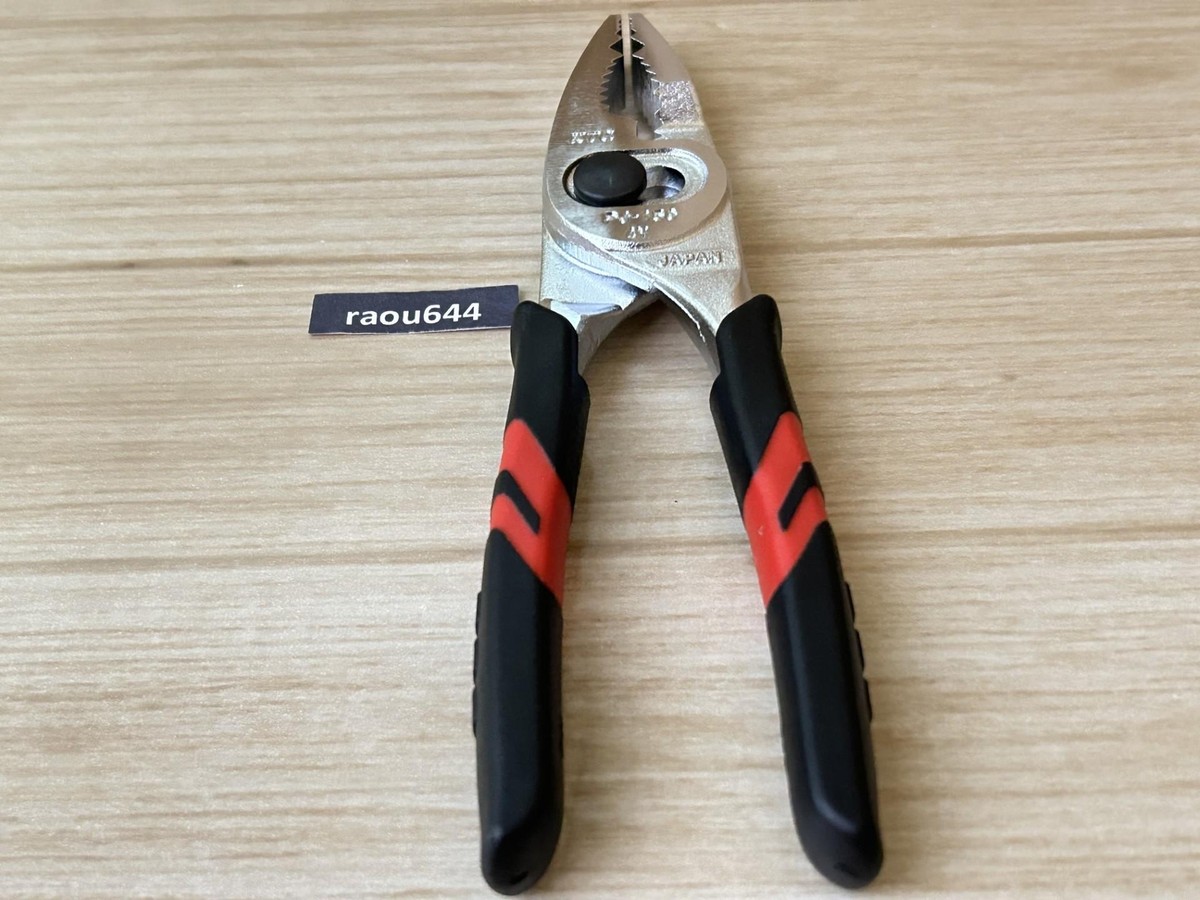 Kyoto Machine Tools (ktc) Connector Housing Pliers Ad101 Set KTC AD101 ...