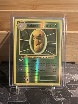 2016 Pokemon XY Evolutions Kakuna Uncommon Reverse Holo #6 | eBay