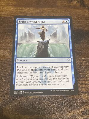 Sight Beyond Sight Dragons of Tarkir 75/264 MTG Magic The Gathering ...